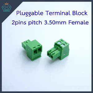 Pluggable terminal blocks 2pins Pitch 3.50mm female
